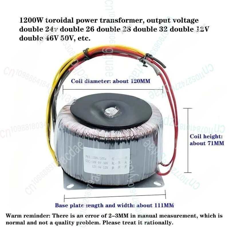 Тороидальный силовой трансформатор 1200 Вт, выходное напряжение, двойное 24 В 26 28 Dual 40V and 12V