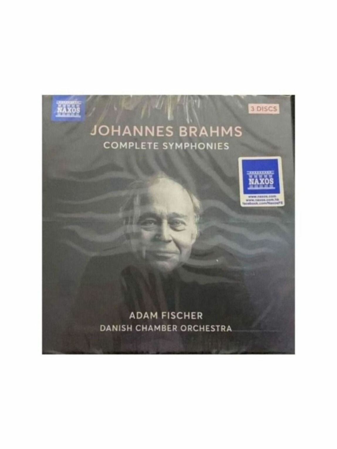Музыка CD Brahms - Complete Symphonies, Совершенно новый и еще запечатанный Новый,