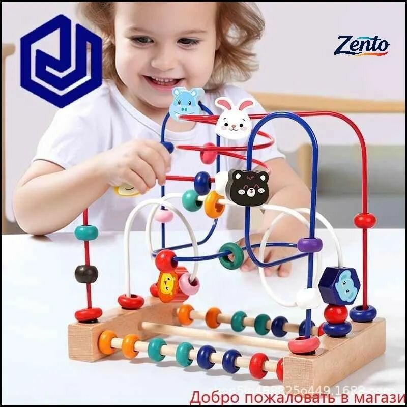 Лабиринт игрушечный — фото 1