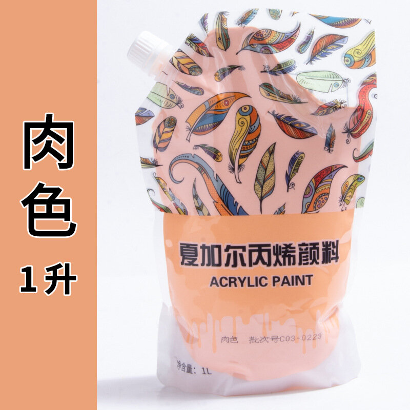 Акриловая краска Chagall Spray Paint 1L для стен, внутренняя акриловая краска