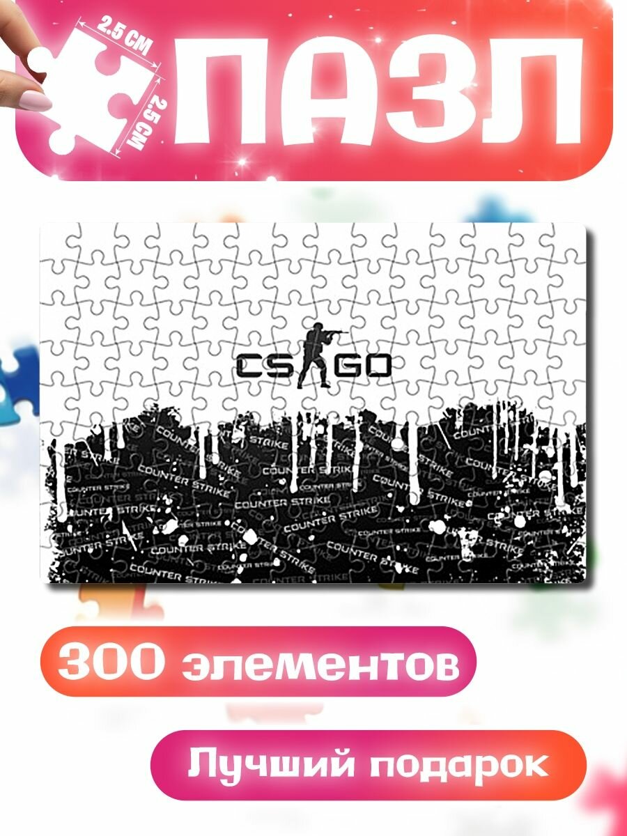 Пазлы для детей и взрослых Counter Strike black and white drops