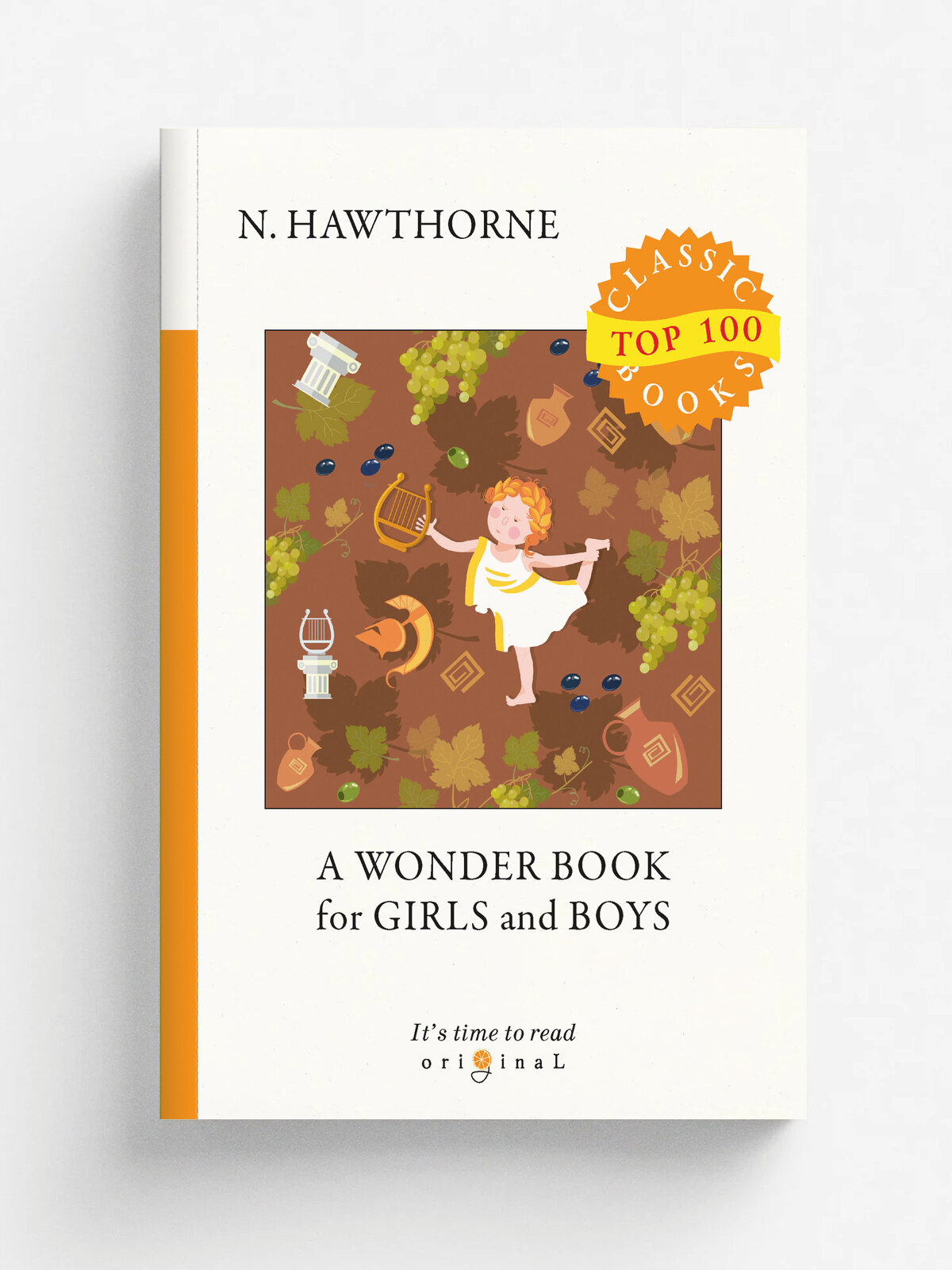 A Wonder Book for Girls and Boys/Чудо-книга для девочек и мальчиков