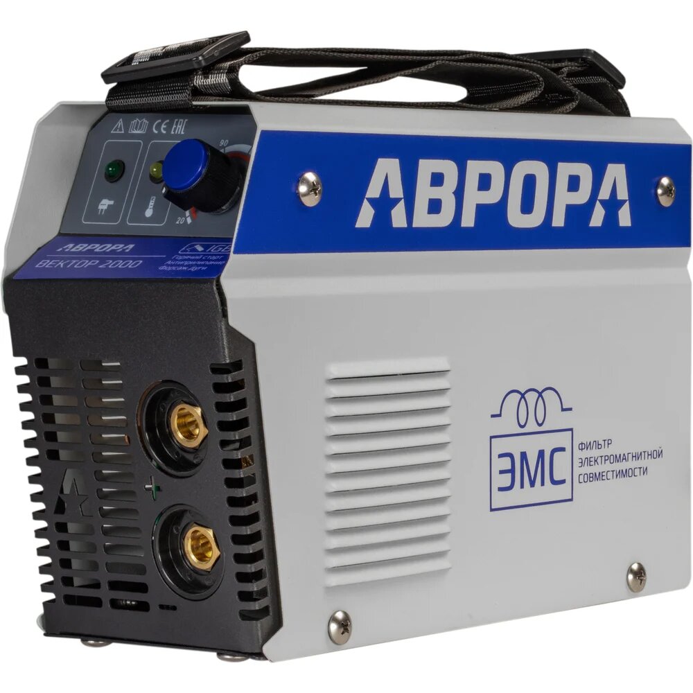 Вектор аврора 2000 ЭМС 37983