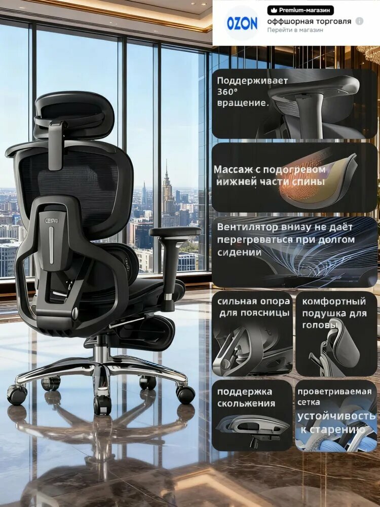 DONGFANGMAOYI Игровое компьютерное кресло, черный матовый