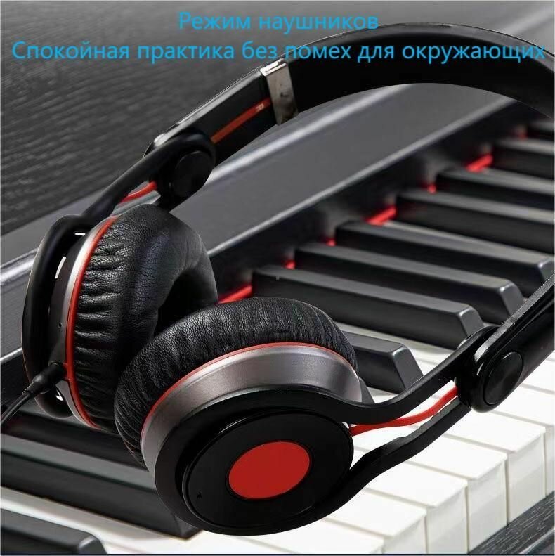 Синтезатор — фото 1