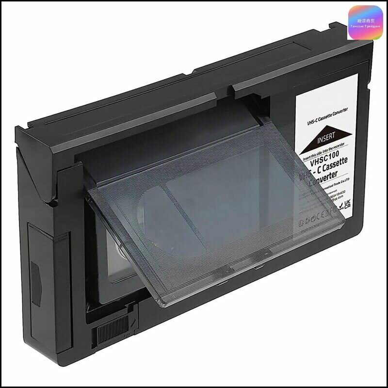 Видеокассета