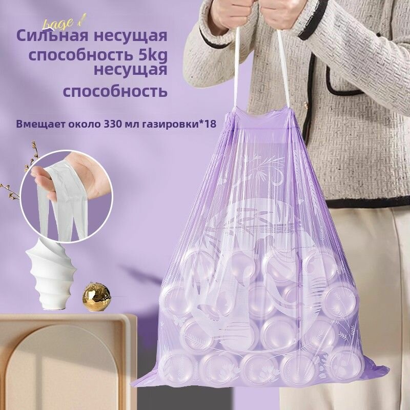Мешки для мусора — фото 1
