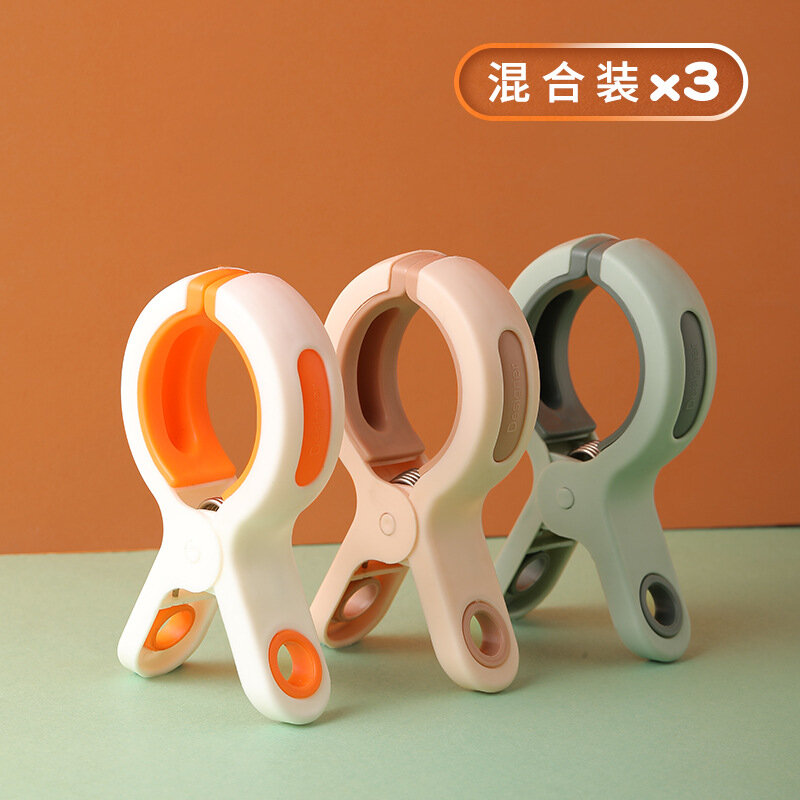 Большой ветроустойчивый хлопковый зажим для одеял для домашнего использования, одиночный милый зажим для одеял, большой пластиковый зажим для сушки одежды, не оставляющий следов и не скользящий, от Lingzhi