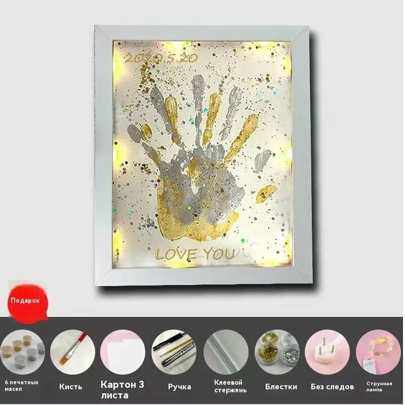 Акриловый отпечаток слепок рук влюбленных