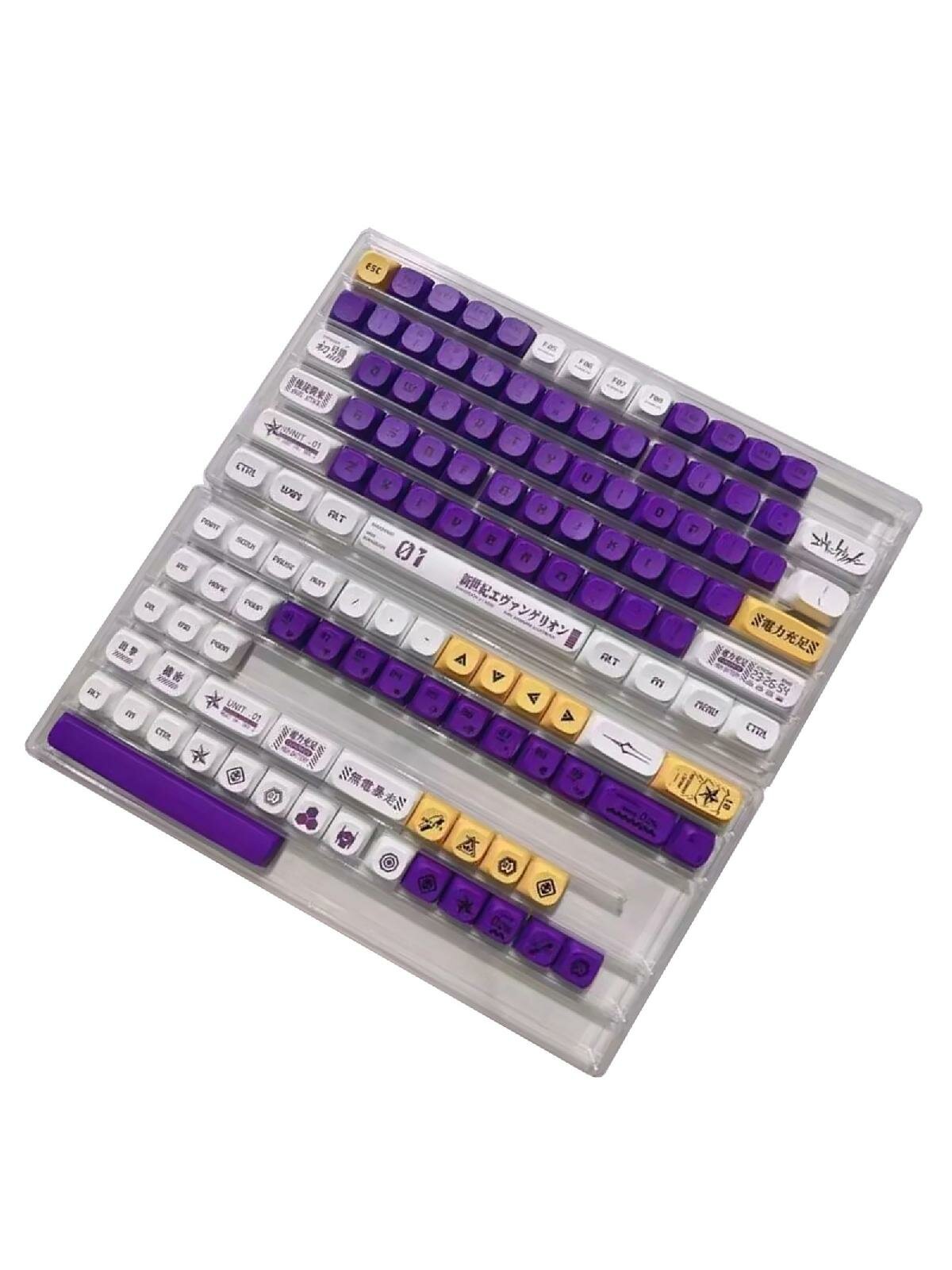 128Keys EVA01 Machine One Profile Keycaps Japanese Anime KeyCap for Mechanical Keyboards Switches