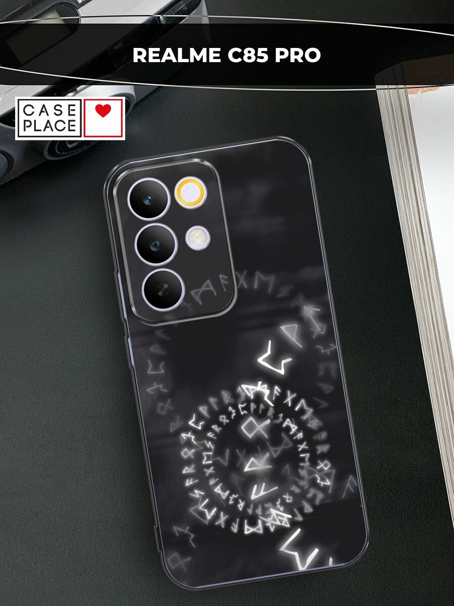 Силиконовый чехол на Realme C85 Pro / Реалми C85 Про с принтом Руны