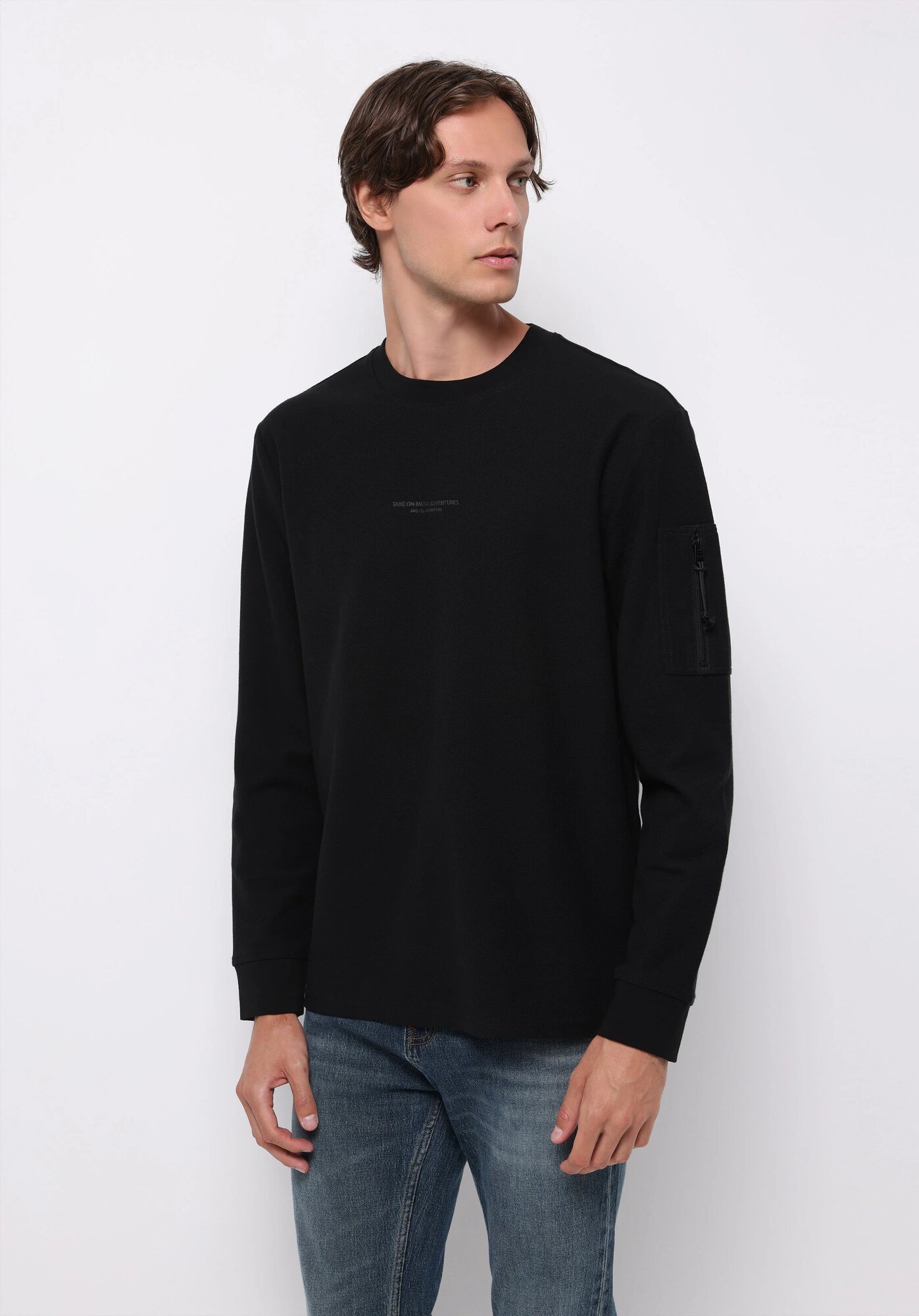 Толстовка Comfort Fit