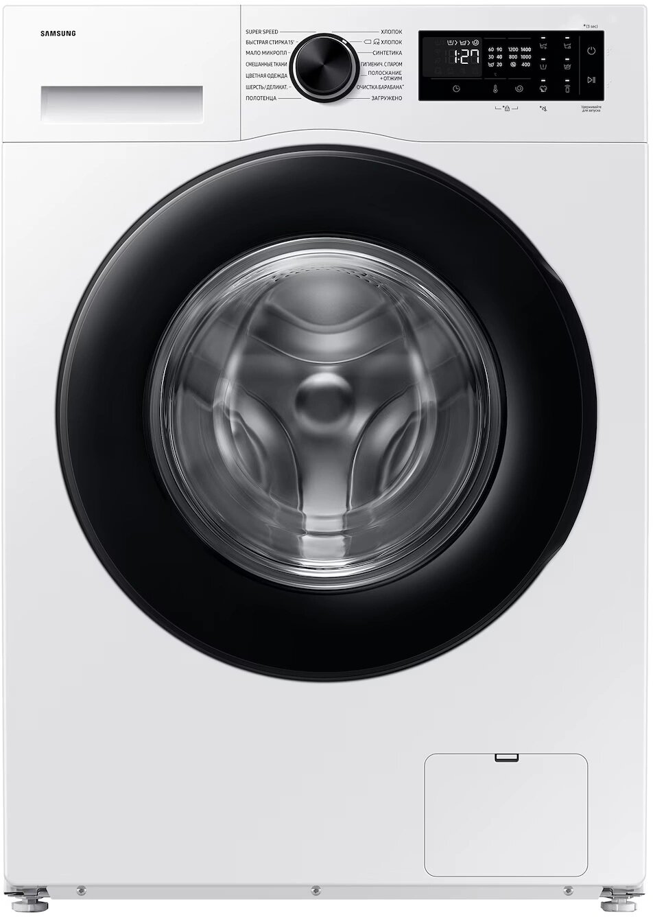Стиральная машина Samsung WW90DG5U34AELP класс: A загр. фронтальная макс:9кг белый инвертор