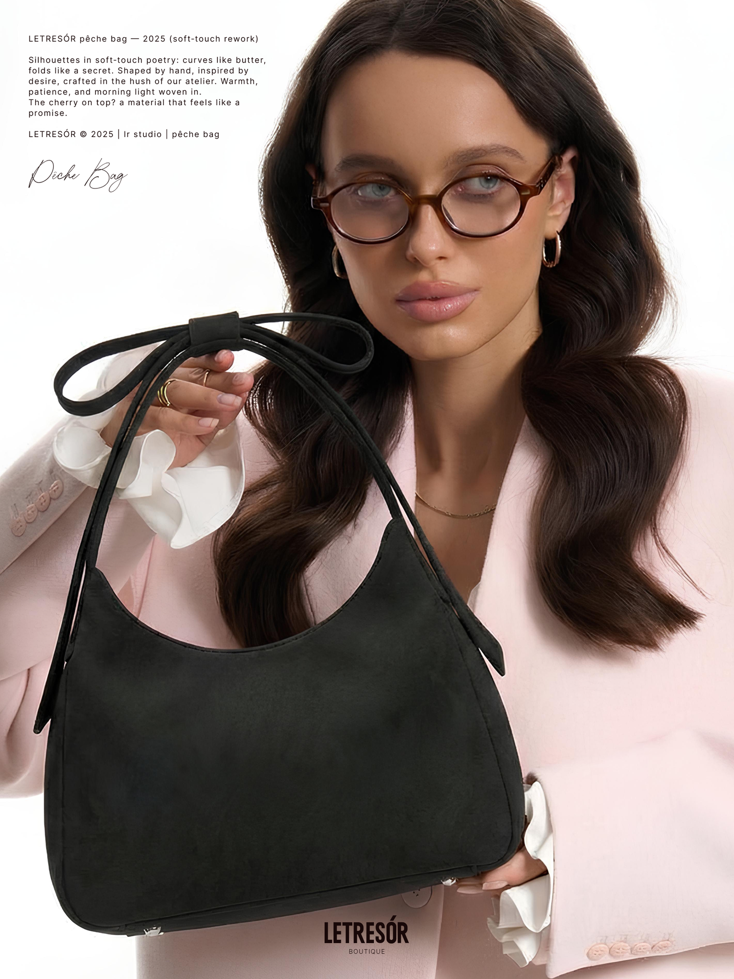 Сумка багет