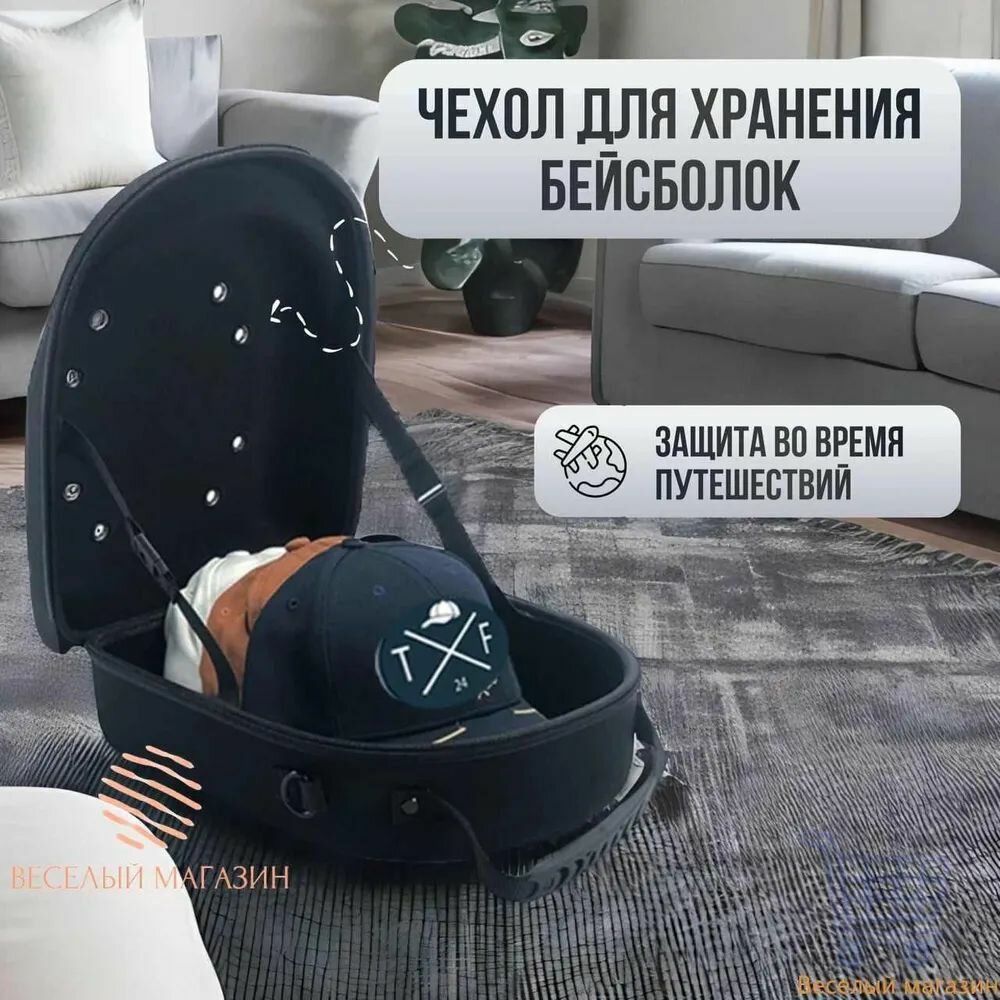 Чехол для одежды twenty four, 32 см х 26, 1 шт