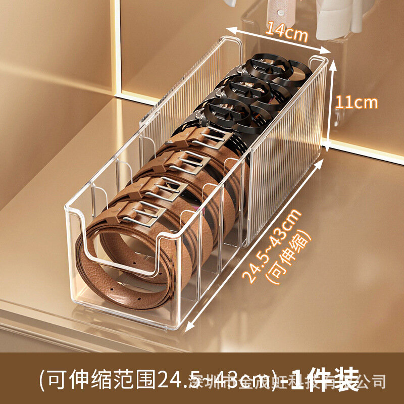 Выдвижной органайзер для ремней для домашнего использования, разделитель для ящиков для шарфов и шелковых платков, ящик для хранения мужских ремней и поясов.