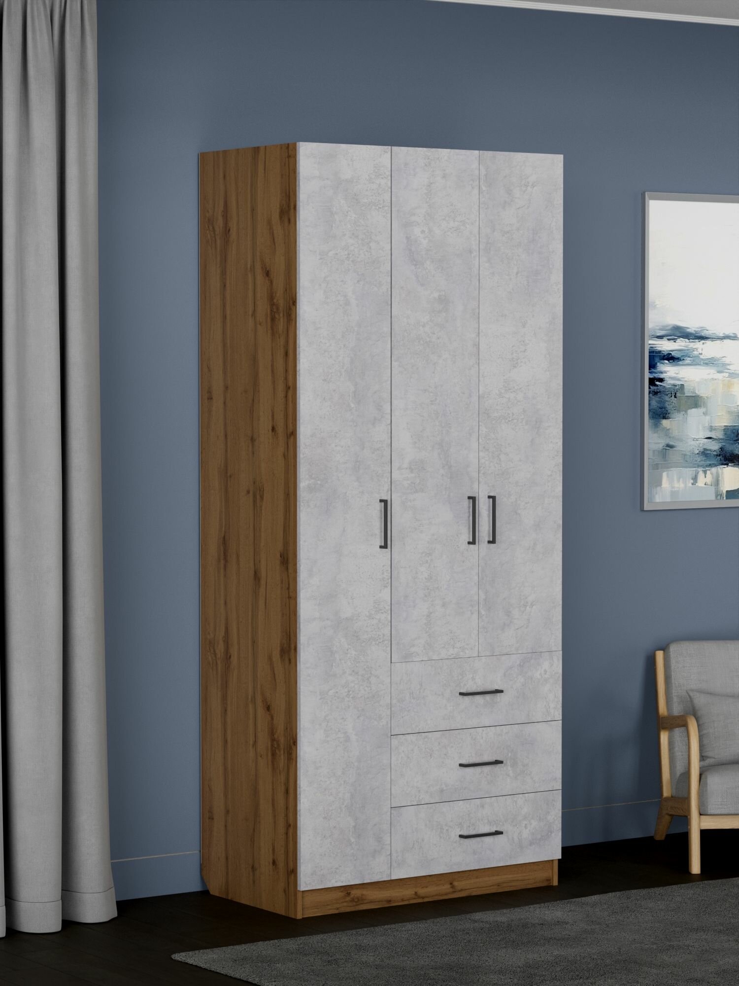 InHouse Шкаф распашной ШК-3/5 Вотан/Бетон 90х52х210, фасады ЛДСП