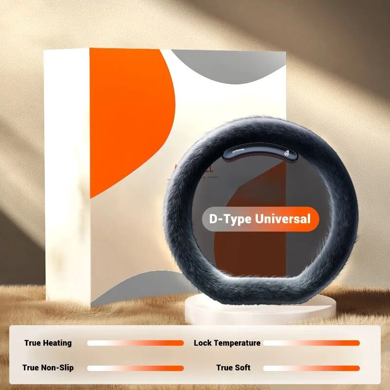 Оплетка на руль с подогревом D-Type Universal, диаметр 38 см, 1 шт. Черный матовый