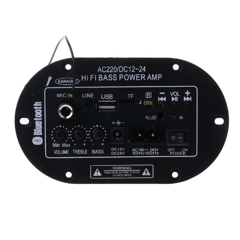 Усилитель аудиосигнала 25 Вт