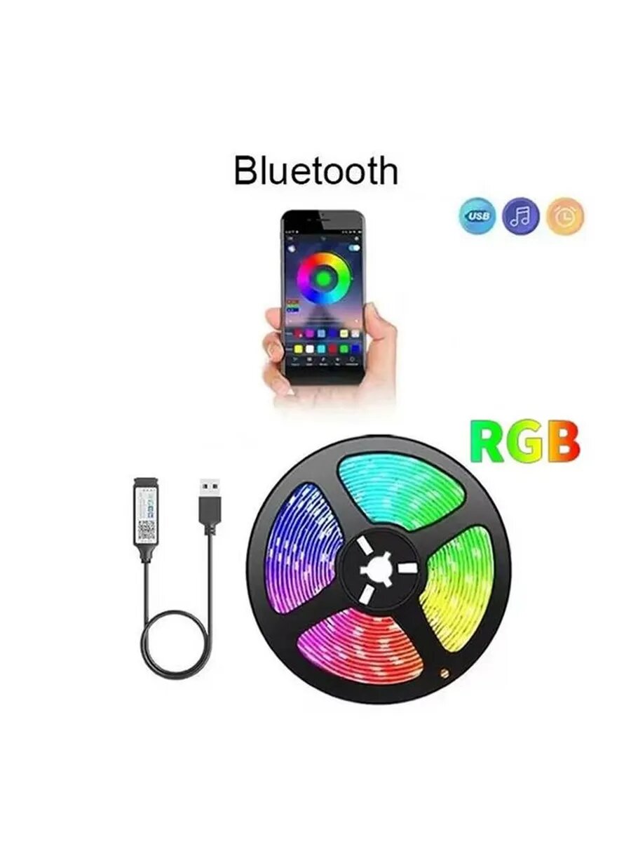 RGB светодиодная лента (SMD 5050, Bluetooth, 5 метров)