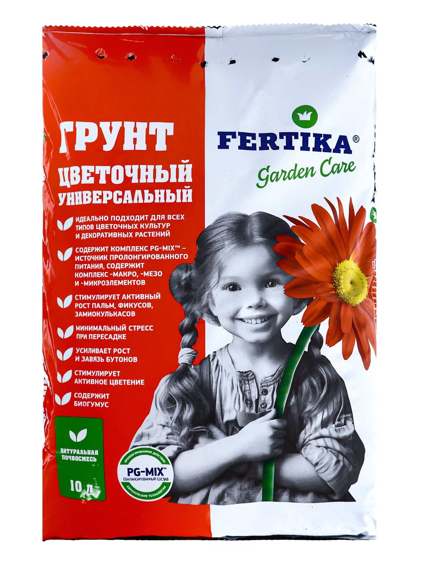 Грунт "Цветочный", фаско, 10 л, 2,5 кг, с биогумусом, нейтральный pH
