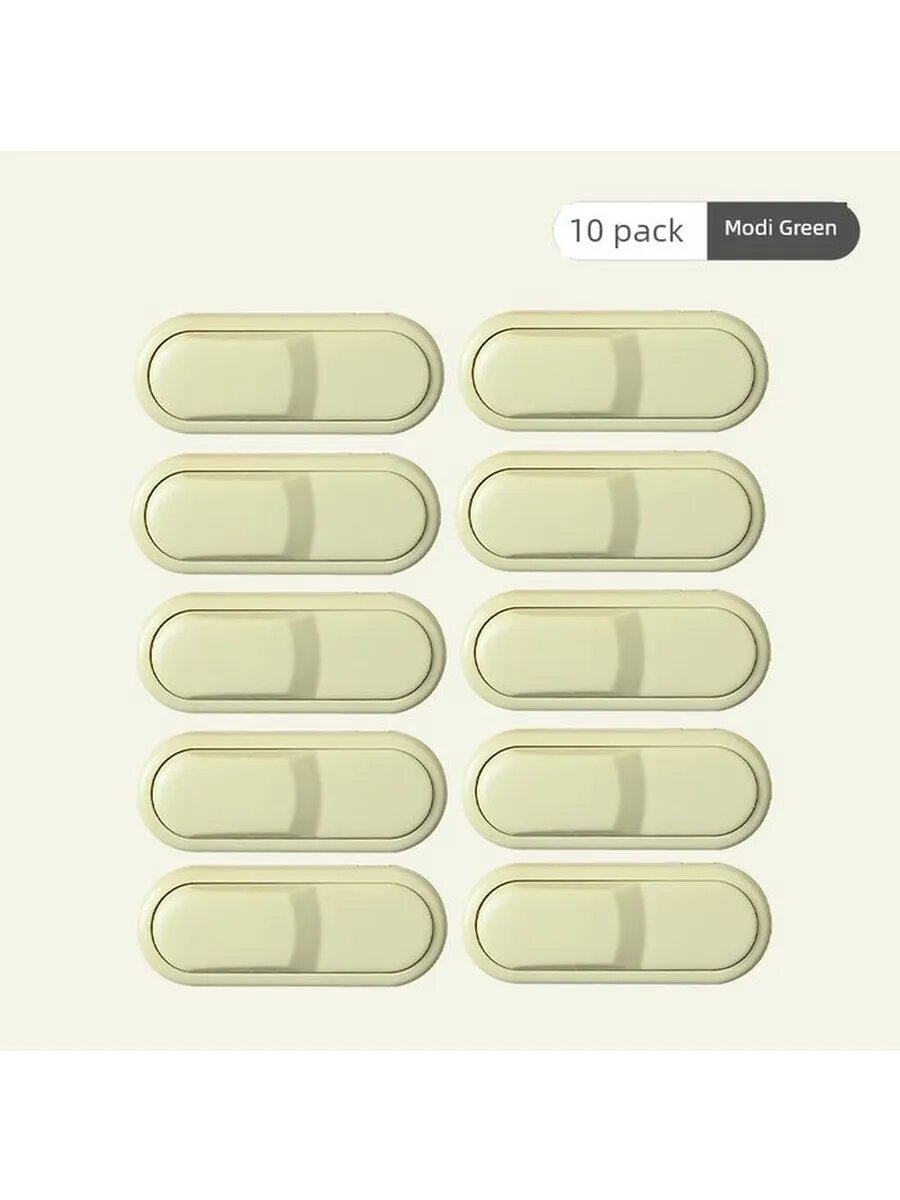 Защитный замок Baby Lock, цвет Моди Зеленый, 10 шт.