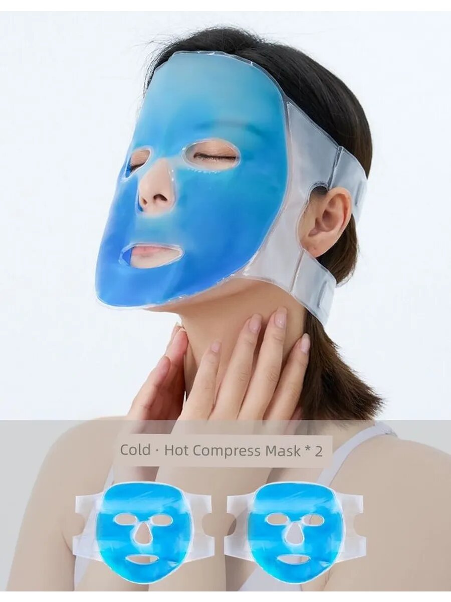 Набор из 2 ледяных масок для глаз, холодный компресс