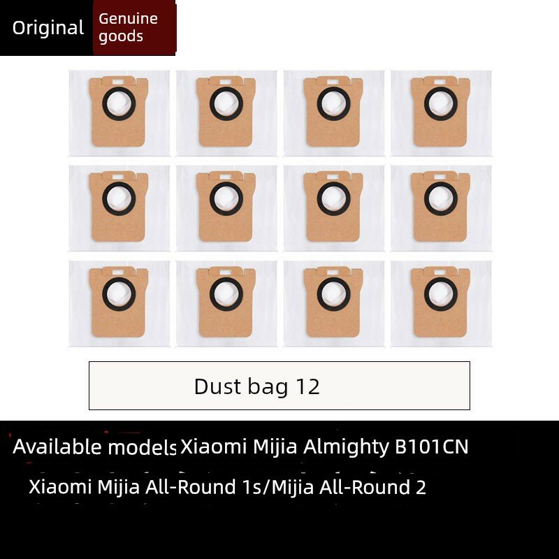 Аксессуары для робота-пылесоса Xiaomi Mijia All-in-One 2 (модели 1S/B101CN): основная щетка, насадка для мытья полов,