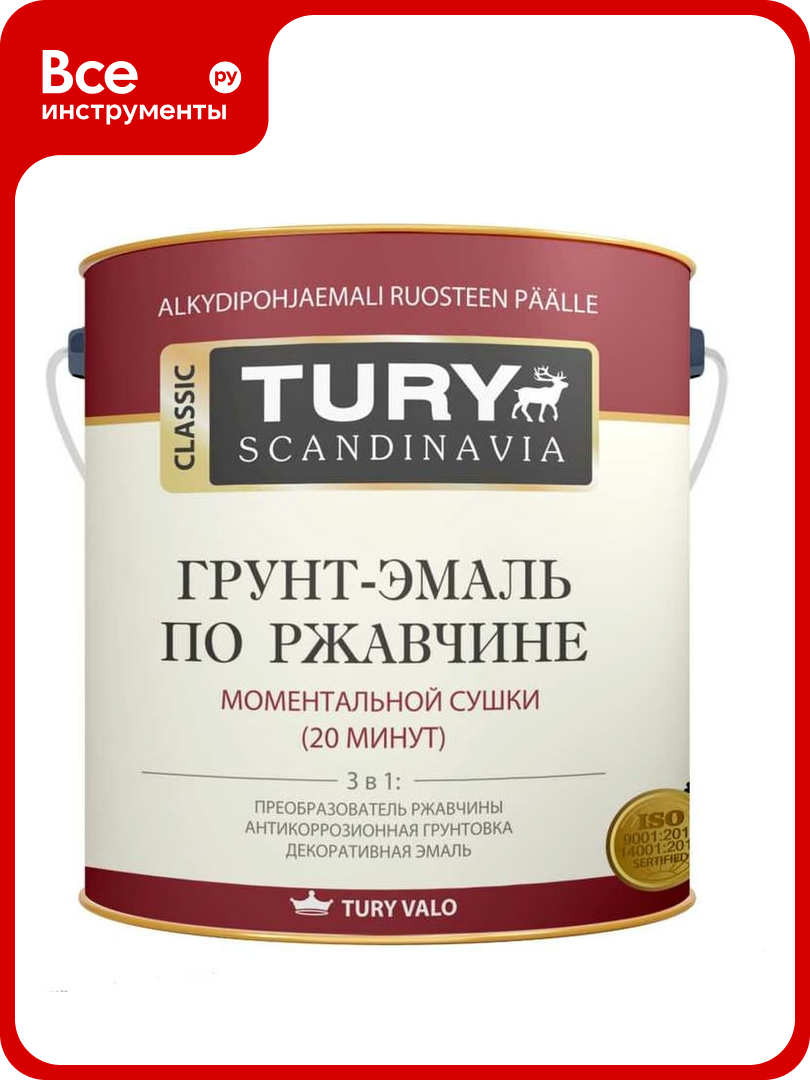 Грунт-эмаль по ржавчине 3 в 1 TURY МС-102 (молотковая; черная; 0,9 кг) T1-00011916