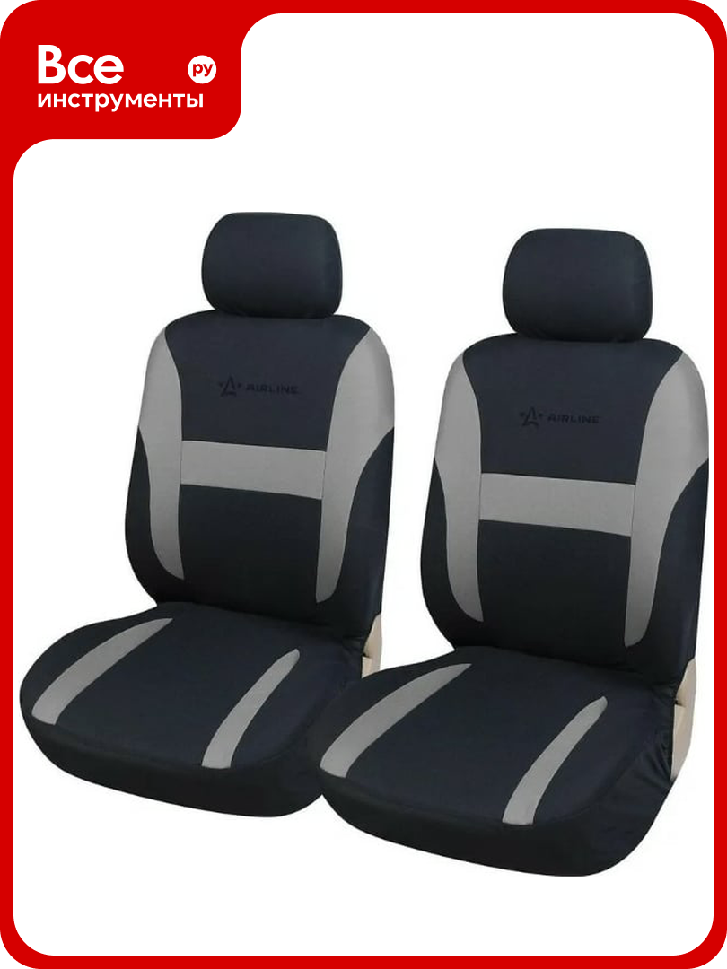 Чехлы для сидений Airline универсальные, RS-3+, передние, 2 шт, 4 предмета, велюр, черный/серый ACS-VP-01