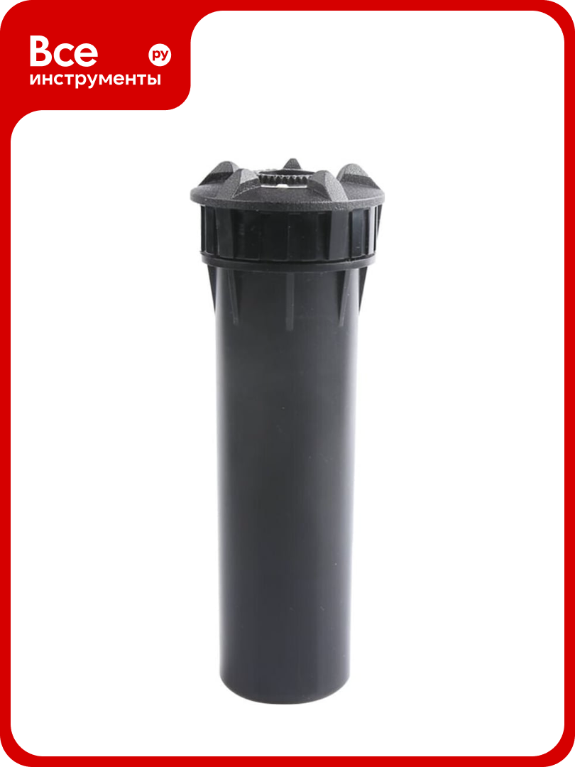 Дождеватель статический RAINMATIC RM PRO SPRAY 4 GUARD RM PROS 4 GUARD