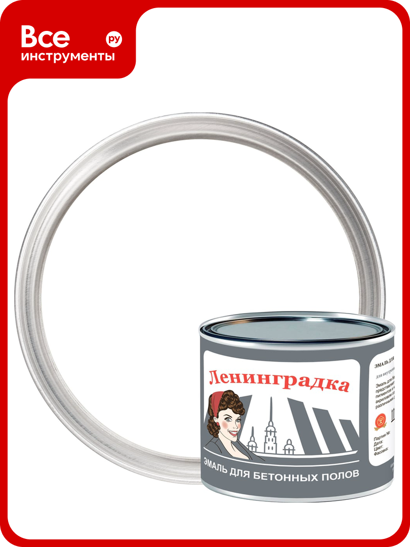 Износостойкая краска для бетонных полов ленинградка АК-114 (1,8 кг; белая) УТ000011952