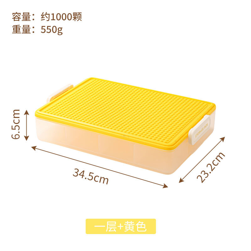 Многослойный контейнер для хранения Lego с мелкими частицами, органайзер для сортировки игрушечных деталей, ящик для хранения