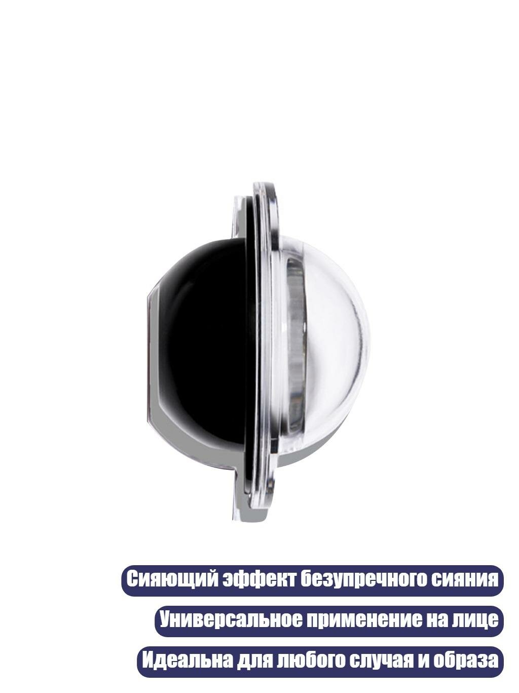 Сияющий хайлайтер-пудра, 02