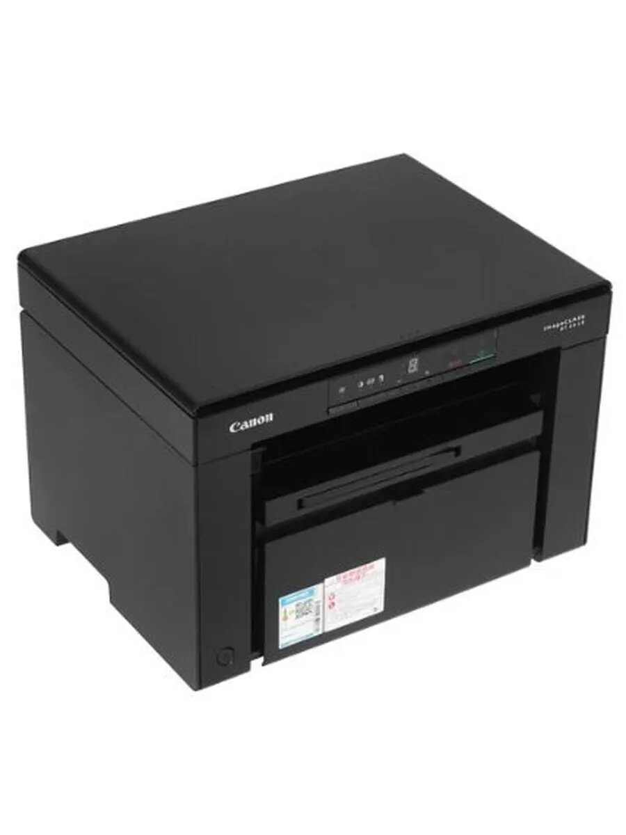 МФУ лазерное imageClass MF3010 5252B008 А4, 1200x600 dpi