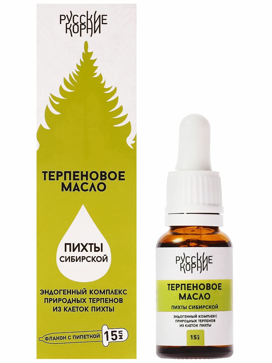 Терпеновое масло пихты. Бактерицид, антибиотик, адаптоген, 15 мл - "Русские корни"