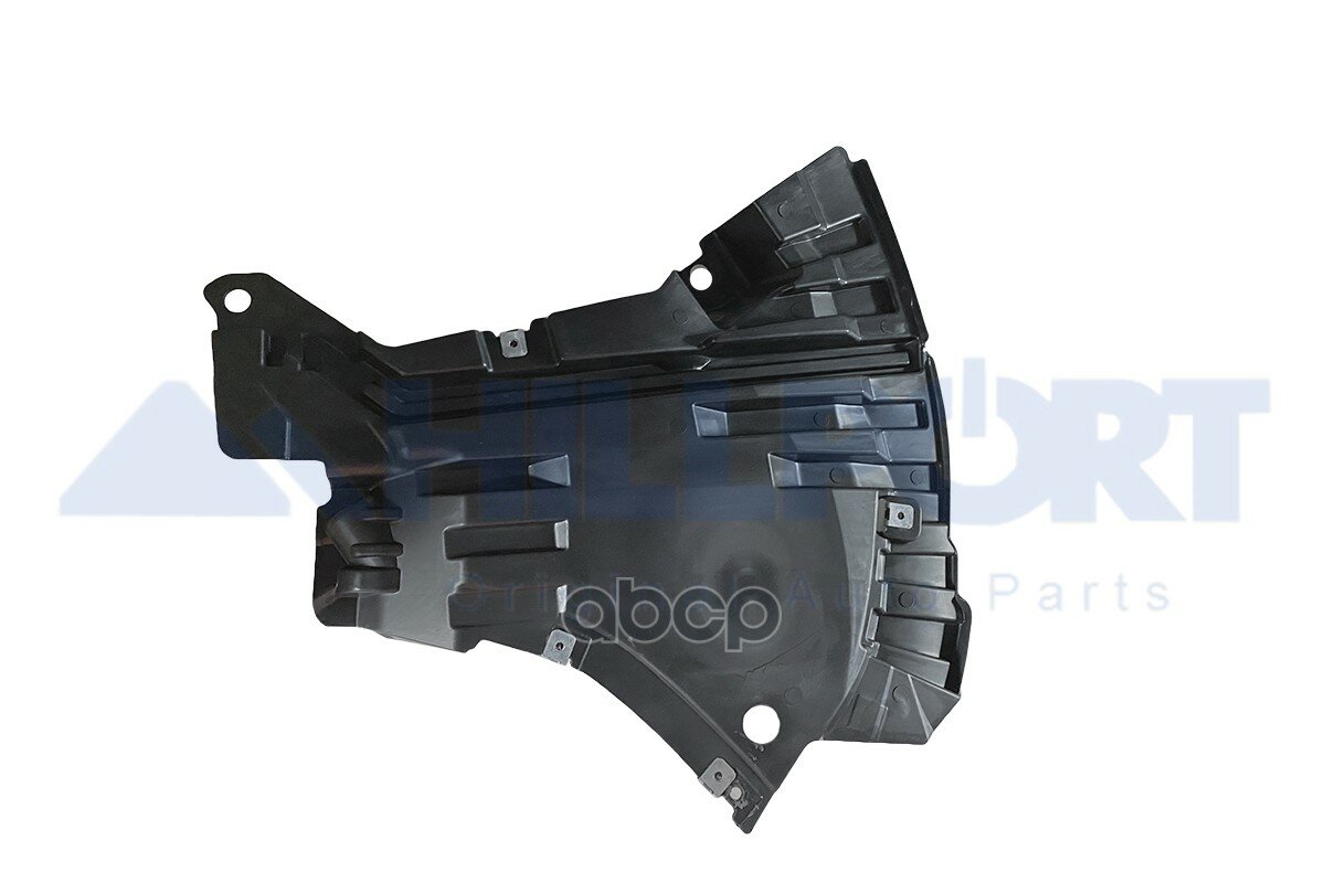 Кузовная запчасть пыльник перед бампера левая арт. HILLPORT арт. MRHP1109L передний левый