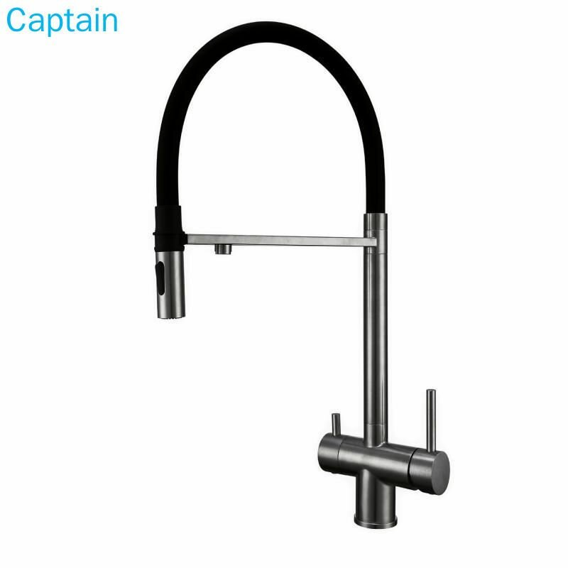 Смеситель для кухни с гибким изливом и фильтром Gerhans K14390D-2 1 pcs