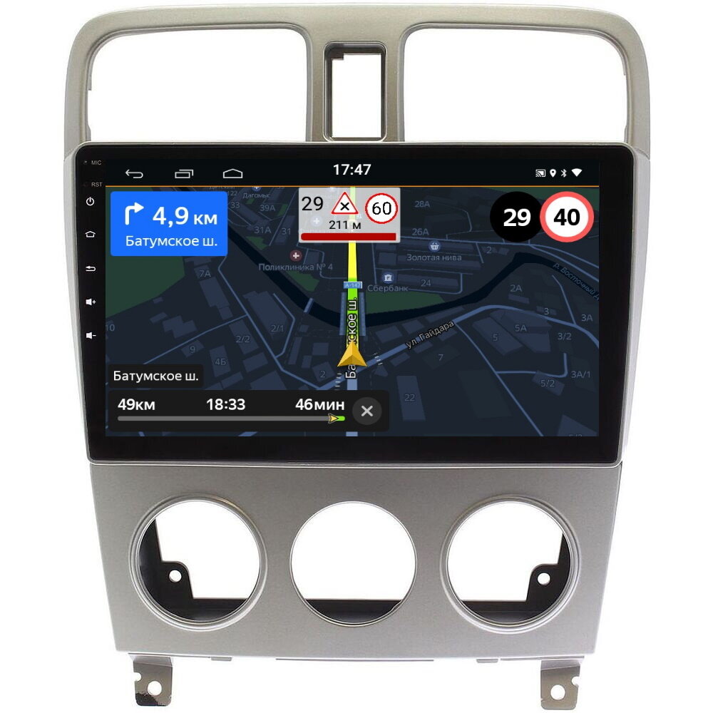 Магнитола CRS-300 Субару Форестер 2 Subaru Forester SG 2002-2008 - Android 13 - DSP 36 полос