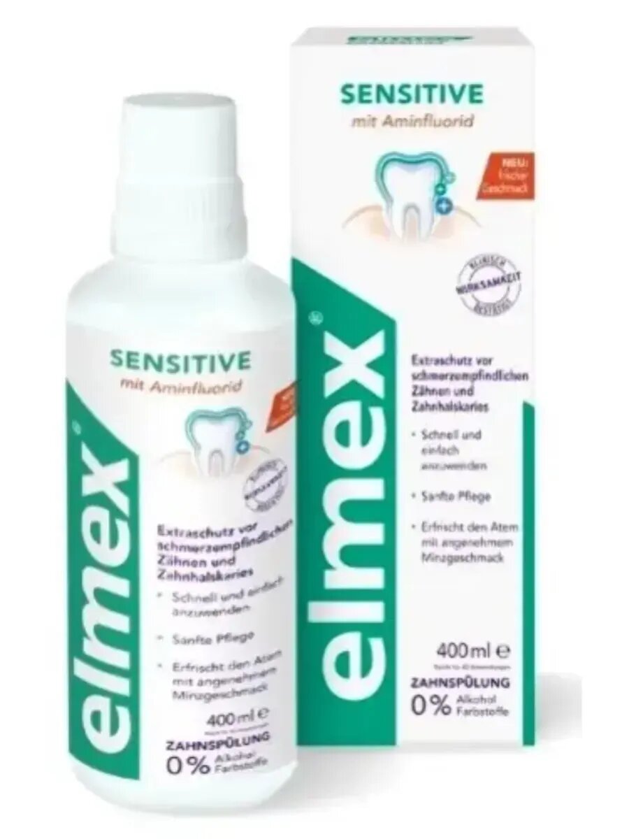 Elmex Ополаскиватель для полости рта 400мл