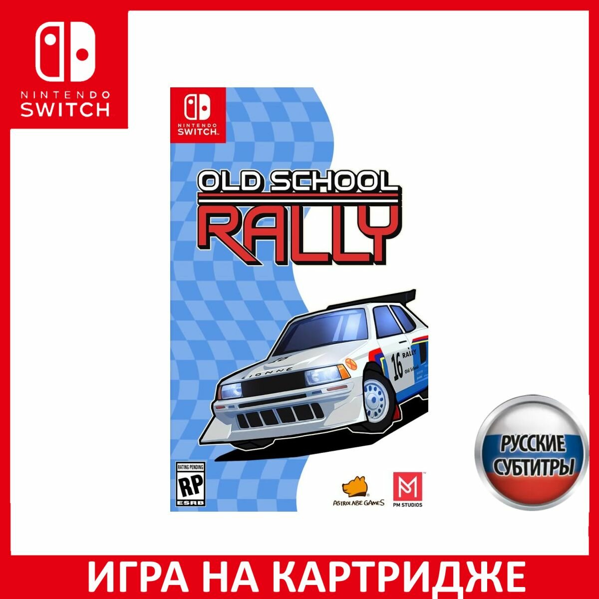Игра Old School Rally Switch Русская Версия Картридж на Nintendo Switch