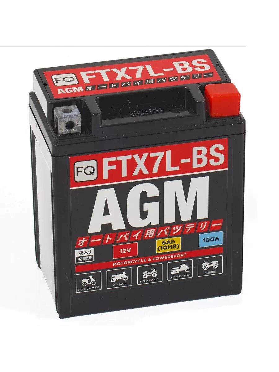 Аккумулятор FQ FTX7L 12V 6Ач 100А 113x70x130 обр. пол.