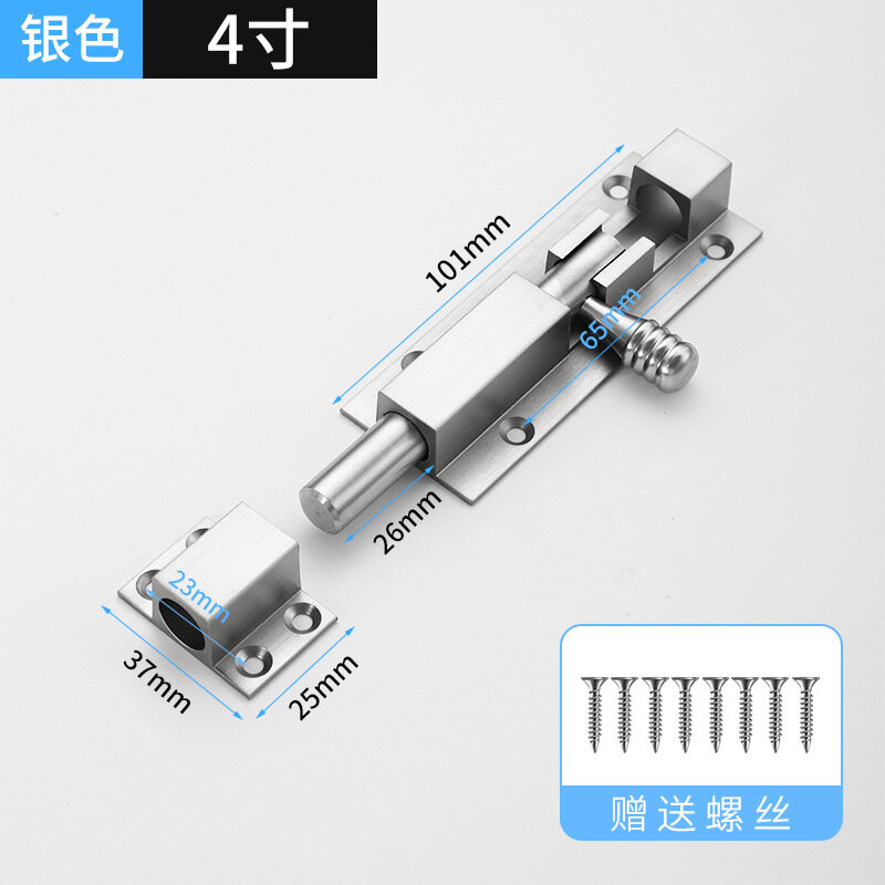 Утолщенный замок из нержавеющей стали, дверной болт, оконный дверной замок, противоугонный дверной цепной замок, китайский стиль, старинный фиксированный замок, утолщенный