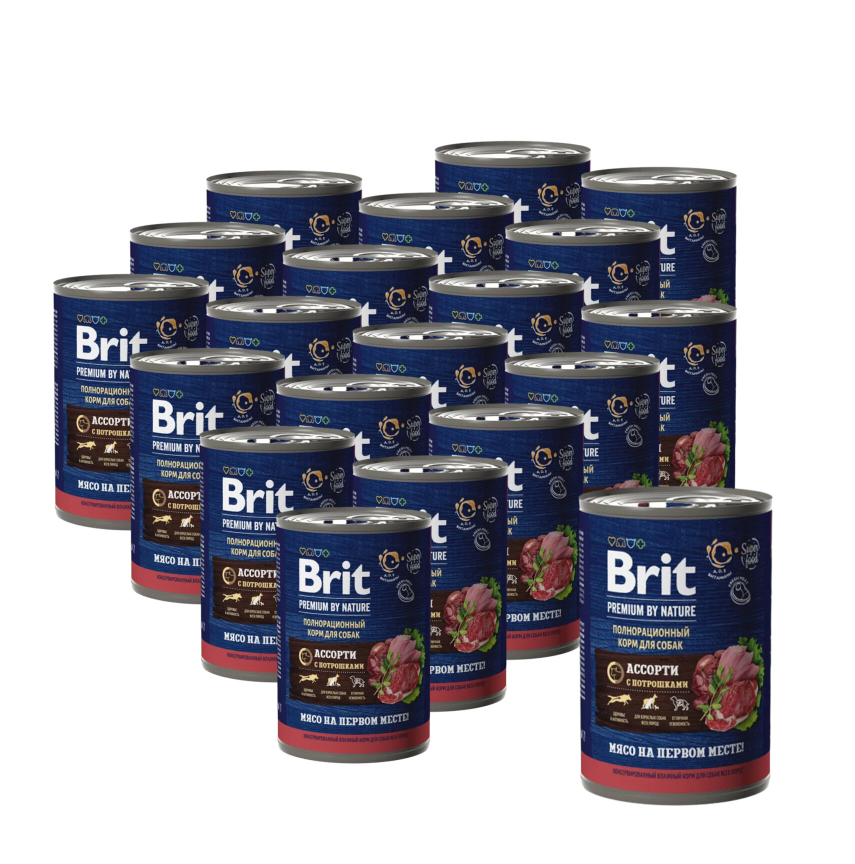 BRIT PREMIUM BY NATURE, Консервы с мясным ассорти и потрошками для собак всех пород, 410г x 20 шт.