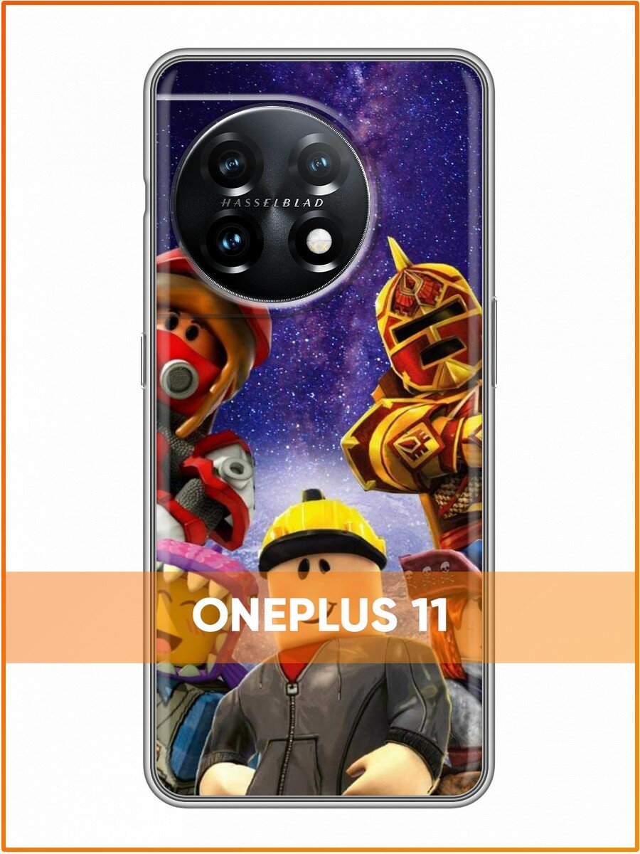 Чехол для OnePlus 11 с принтом для мальчиков Роблокс фон космоса (ВанПлюс 11)