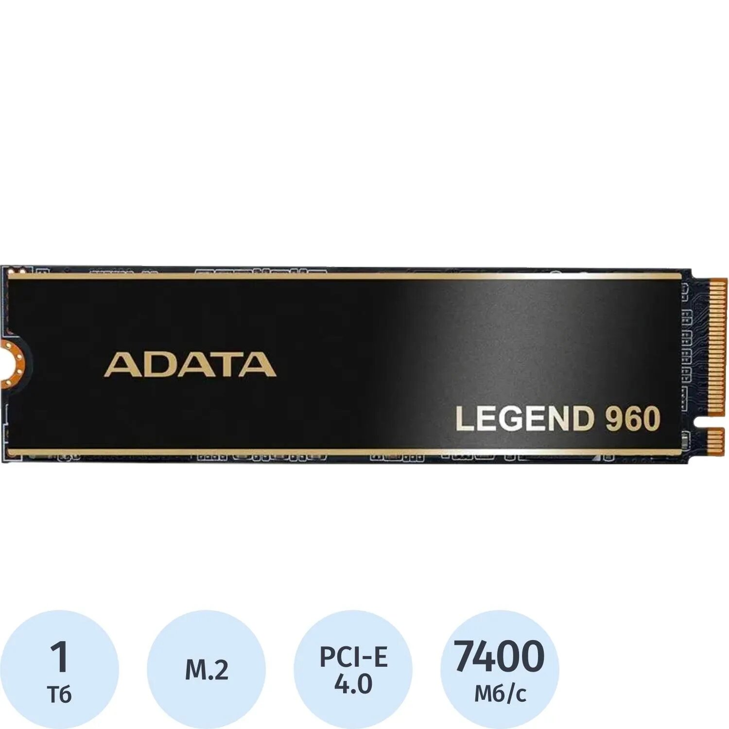 SSD накопитель A-DATA Legend 960 M.2 1Tb, PCI-E 4.0 x 2280(ALEG-960-1TCS)