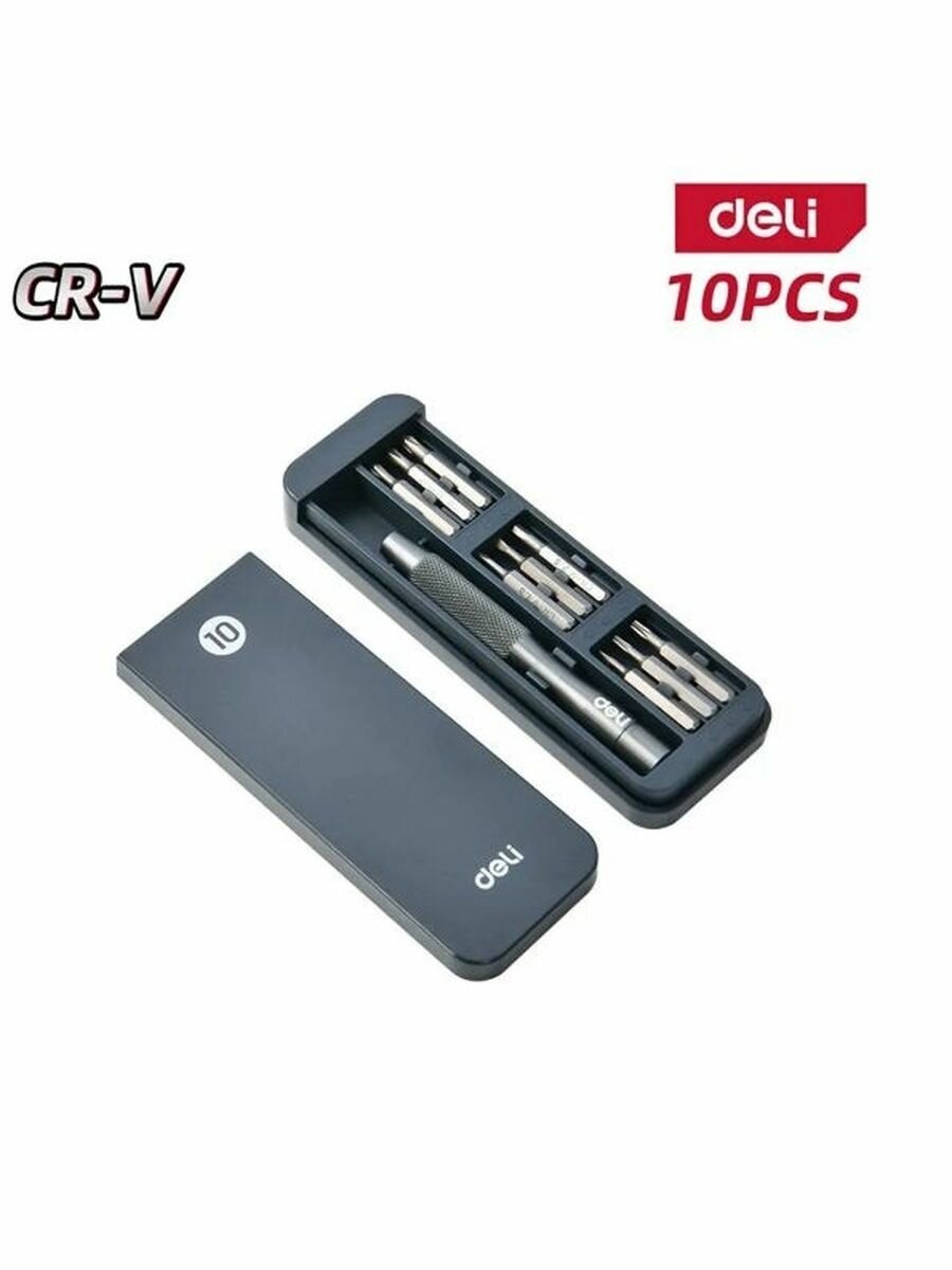 Набор прецизионных отверток DELI DL241010J (отвертка + 9 бит), сталь Cr-V