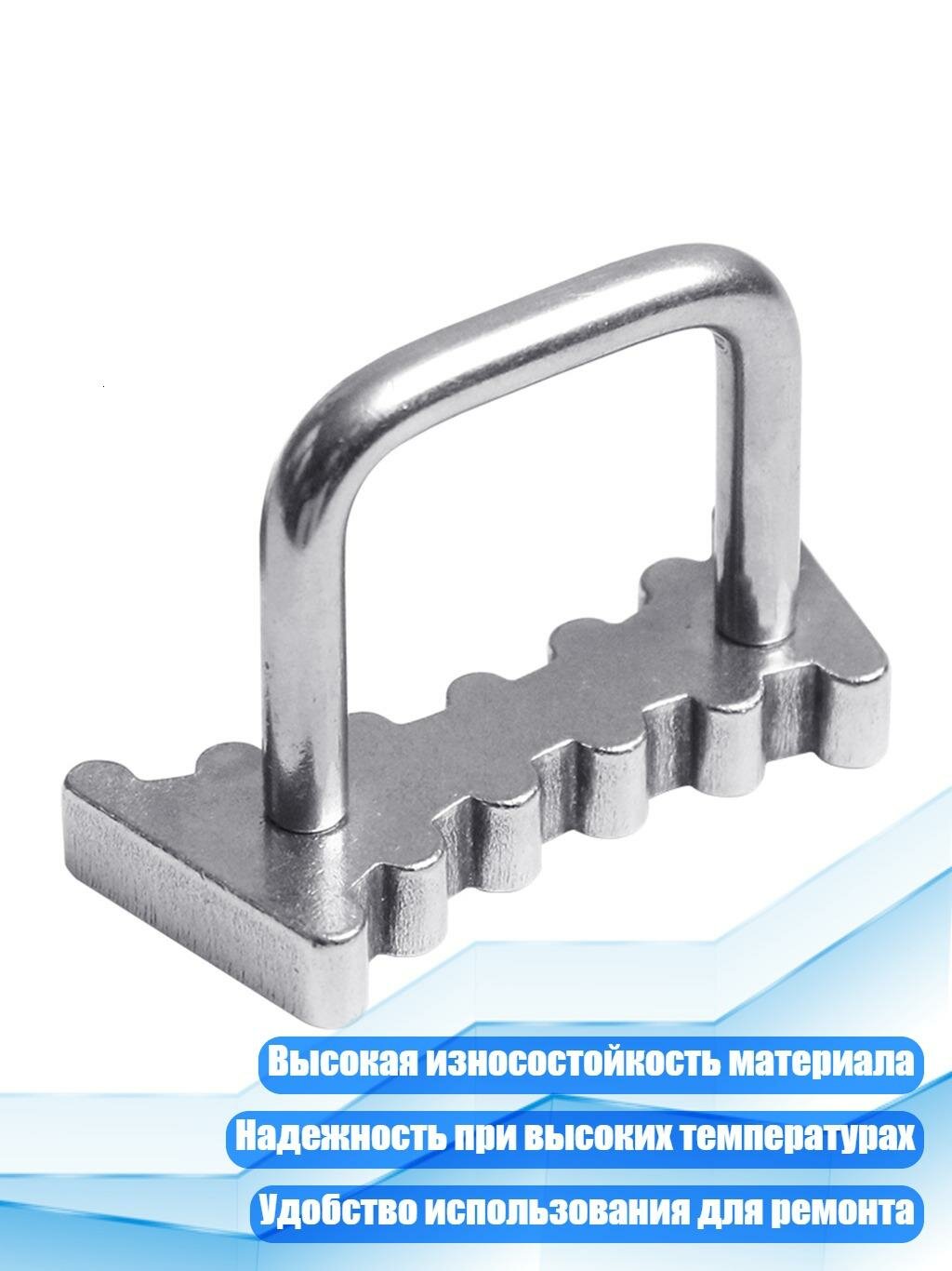 Фиксатор распредвала