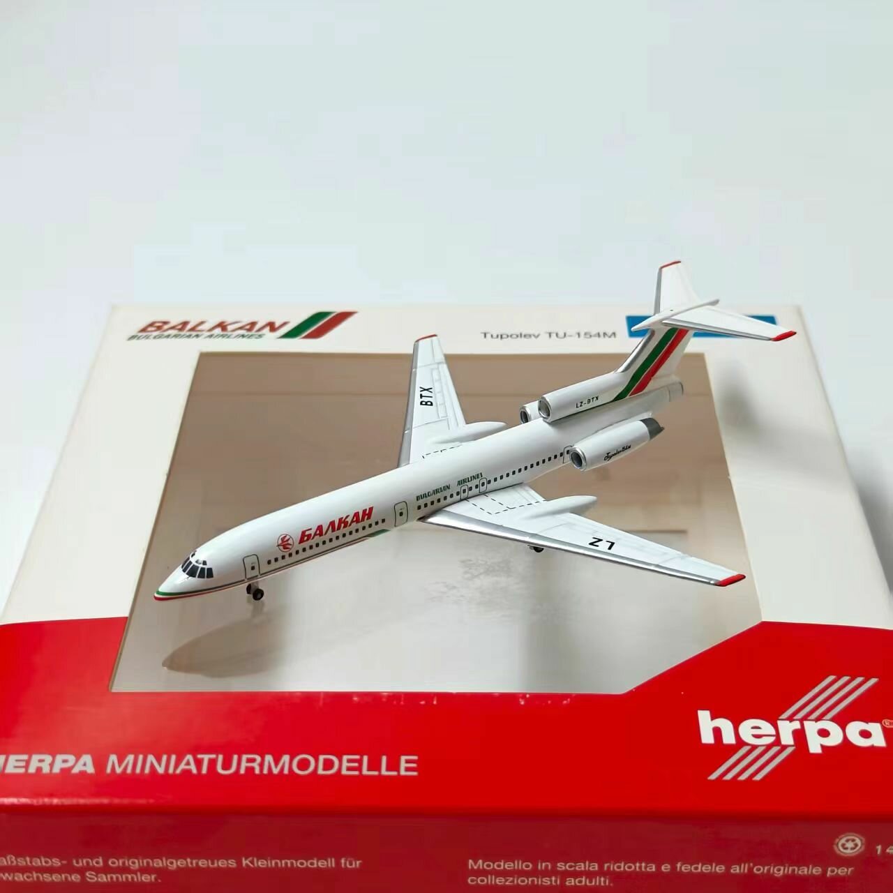 Модель самолета Herpa 1:500 Ту-154М Болгарские Балканские Авиалинии для декора (арт. 535106)