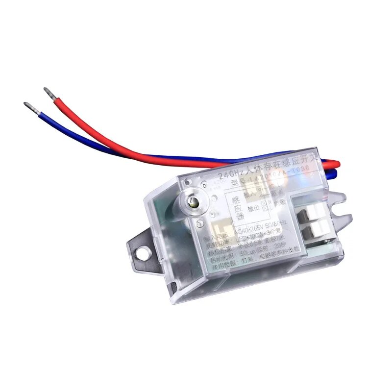 ESUMZ датчик присутствия человека 24G 100W All Day